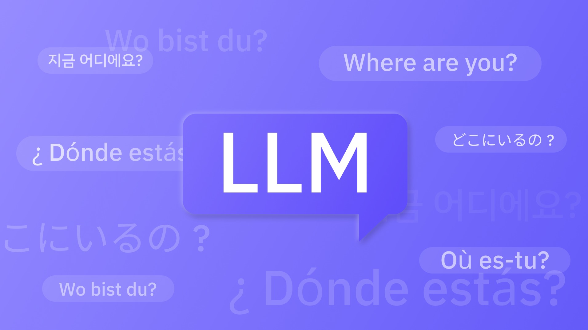 포티투닷 | 42dot - We Are A Mobility AI Company - We Are A Mobility AI Company